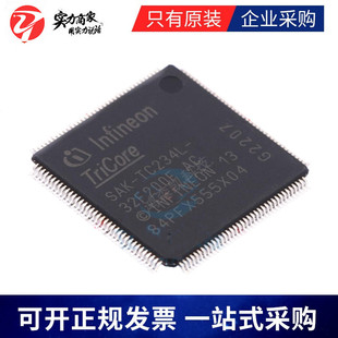 原装现货SAK-TC234L-32F200F AC SAK-TC234LP-32F200N AC 封装QFP-阿里巴巴