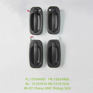 适用雪佛兰GMC 车门外拉手15034985 15034986 15107655 15107656-阿里巴巴