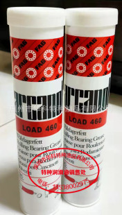舍弗勒FAG Arcanol LOAD460风力发电机主轴承低温润滑脂12.5KG-阿里巴巴