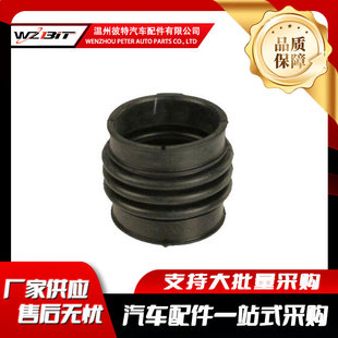适用于雷克萨斯的橡胶软管1788120130 17881AA010-阿里巴巴