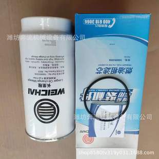 1000053558 燃油粗滤芯 潍柴柴滤芯 柴油滤芯 粗滤芯 潍柴原厂-阿里巴巴