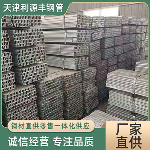 厂家批发q235b热镀锌光伏支架41*41 冲孔C型钢加工太阳能光伏支架-阿里巴巴