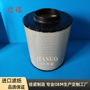 ECB120376 B120376 ECB120472 0180941002 5360900001 滤芯-阿里巴巴