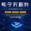 酷睿 i7-1165G7处理器电脑CPU芯片SRK01 FH8069004529905全新供应-阿里巴巴