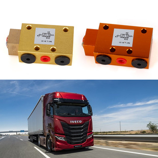 汽车手动变速箱分离器FMT066换向阀541l9101适用于雷诺依维柯卡车-阿里巴巴