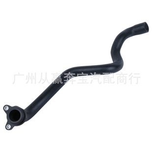 适用于宝马E71铝头改良水管1153 7560 363-阿里巴巴