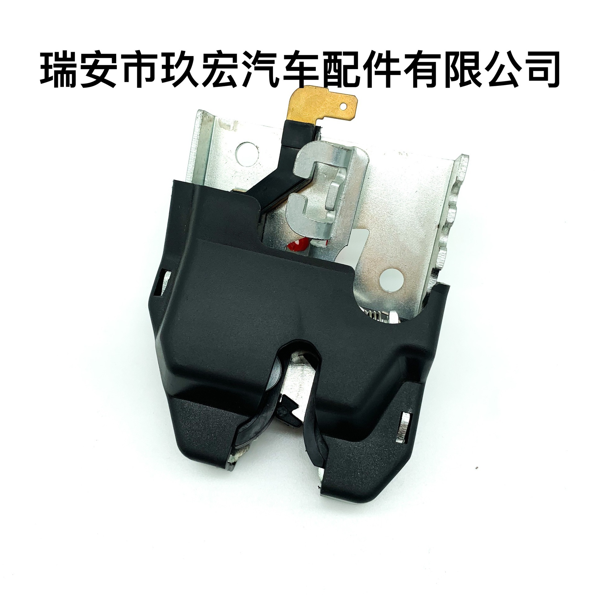 96541183 9039443 适用于别克乐风后备箱锁-阿里巴巴