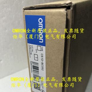 欧姆龙 OMR0N CS1D-BC052 主机底板 全新原装 正品现货-阿里巴巴
