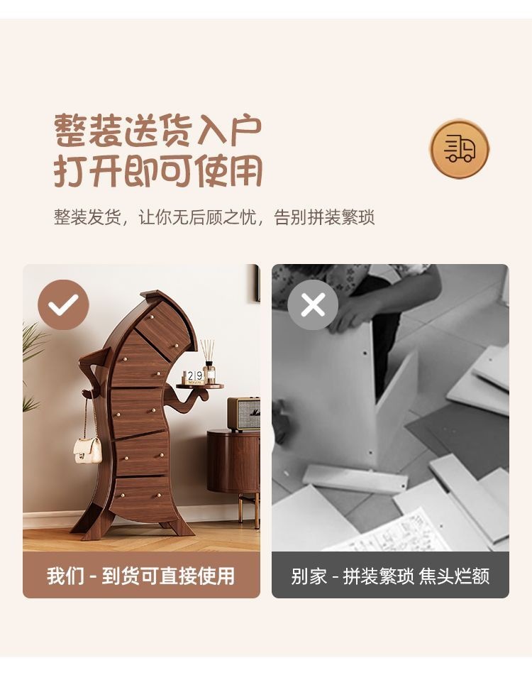 实木叉腰斗柜卧室客厅收纳柜歪脖子抽屉储物柜中式五斗柜实木家具-阿里巴巴