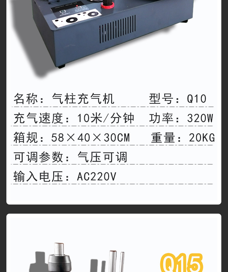 尼龙透明气柱充气机卷材充气柱上海气泡柱气柱袋充气泵即用即充-阿里巴巴