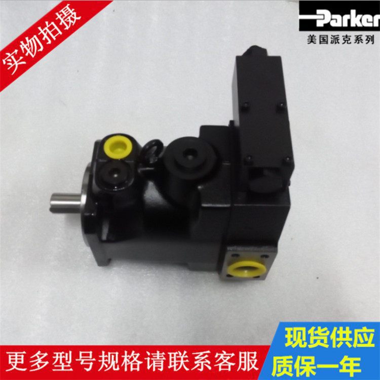 比例马达电磁阀-比例马达电磁阀批发、促销价格、产地货源 - 阿里巴巴