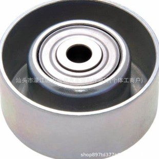 适用于 丰田 张紧轮 1660331030 16603-31050 16603-31010-阿里巴巴