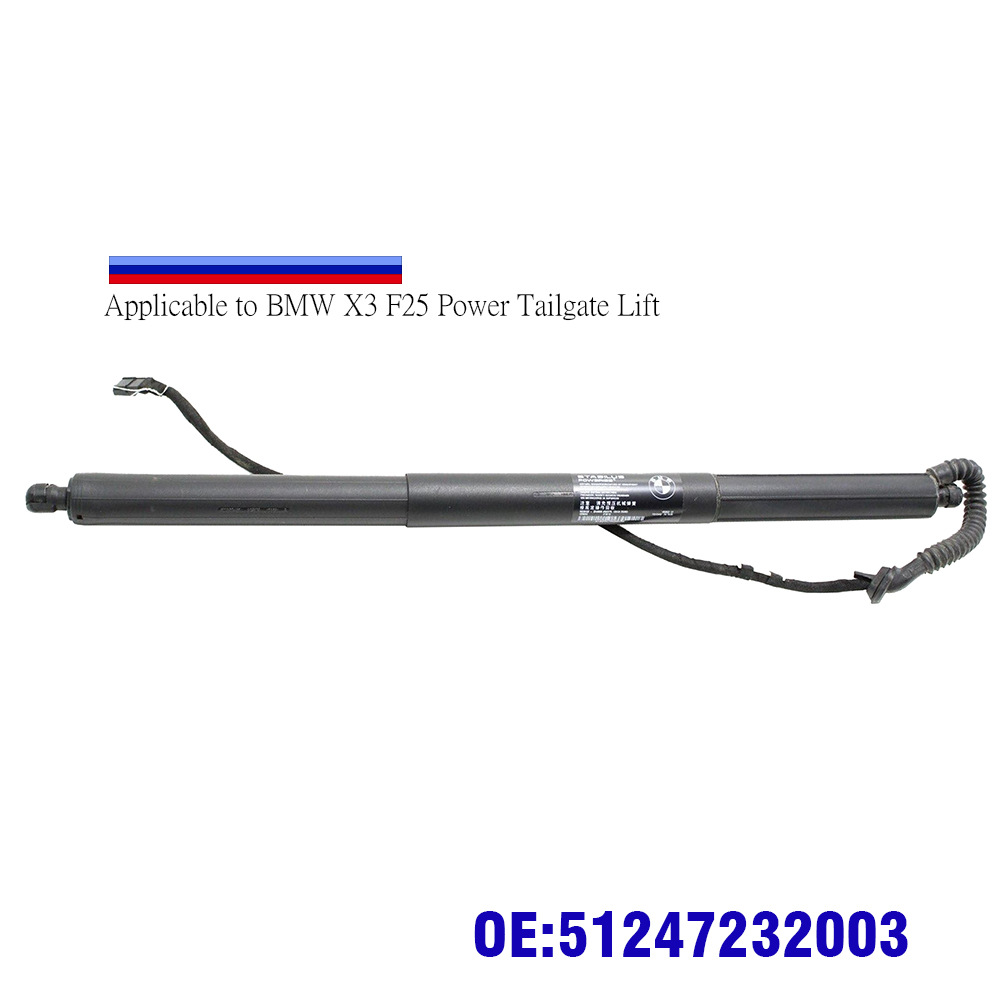 温州海润汽车部件有限公司_阿里巴巴旺铺