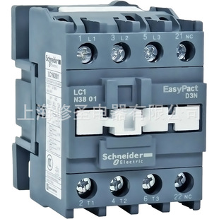 正品实物图LC1N3810/3801M5N B5N E5N CC5N F5N Q5N AC交流接触器-阿里巴巴
