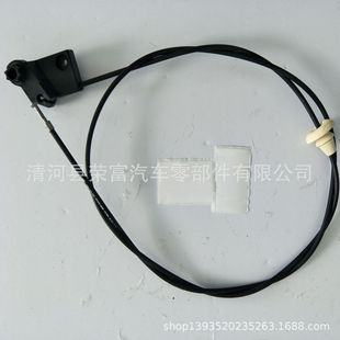 4855011适用奔驰凌特 机盖线 刹车线A9078800100, A9108871600-阿里巴巴