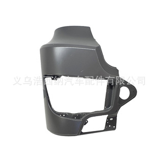 适用于梅赛德斯奔驰卡车的保险杠 9608806672 9608806372-阿里巴巴