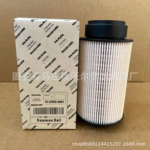 51.12503-0061 燃油滤清器滤芯-阿里巴巴