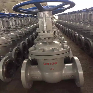 Z41Y-10C 硬质合金闸阀 金属硬密封法兰闸阀 Z41Y 高温闸阀-阿里巴巴