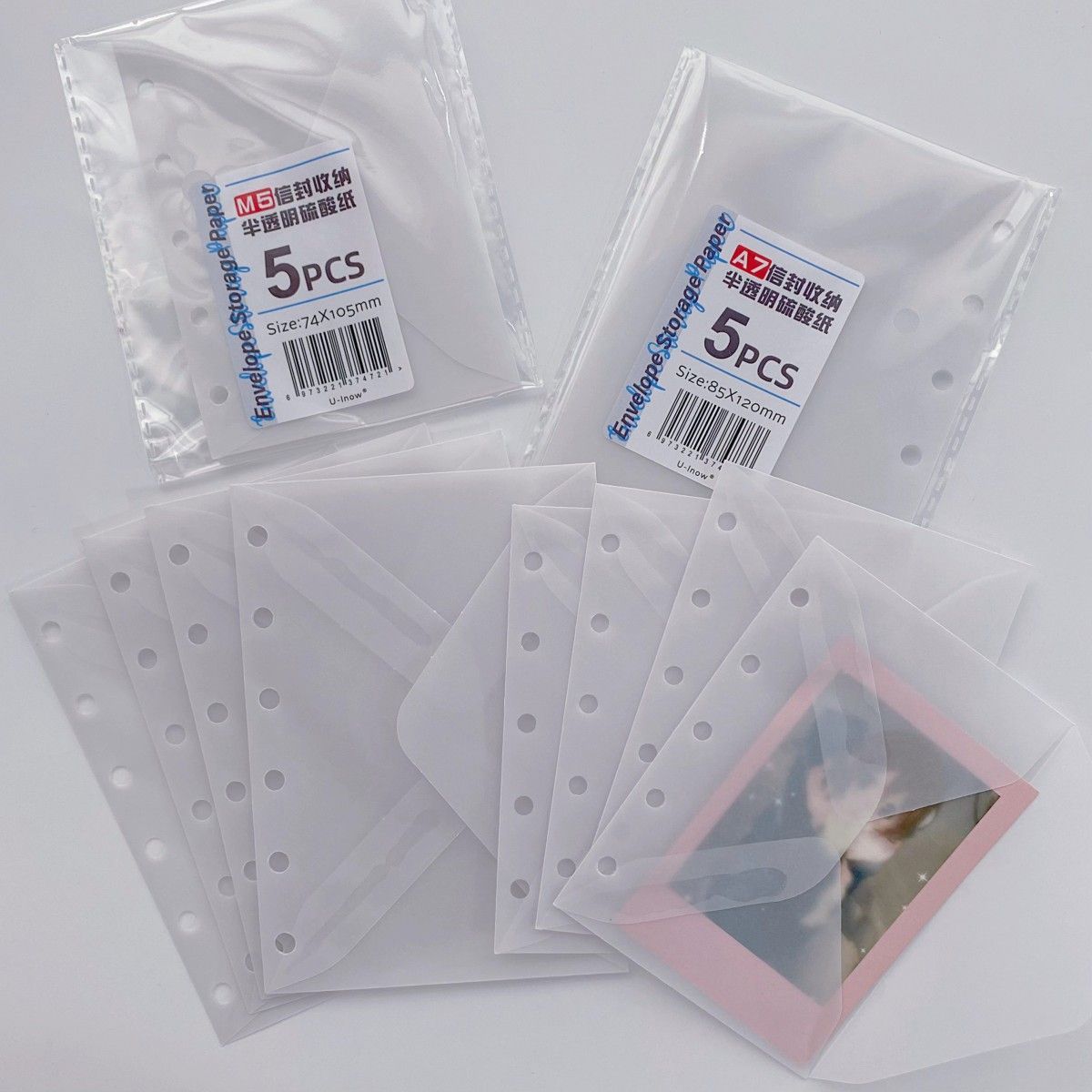 M5/A7纸打孔收纳信封手账本配件内页活页简约ins风小卡便签-阿里巴巴