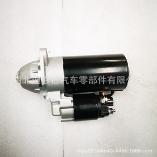 12130082起动机A14940启动马达015060 0001110039 0001110053-阿里巴巴
