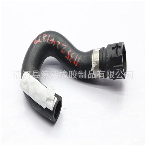 适用于 宝马 汽车水管 散热器管 橡胶水管 11531436407-阿里巴巴