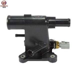 汽车节温器总成适用于福特福克斯OE CP9Z8K556B CP9Z8K556A-阿里巴巴