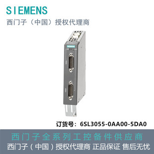 6SL3055-0AA00-5DA0西门子S120 传感器模块 SMC40模块 原装现货-阿里巴巴