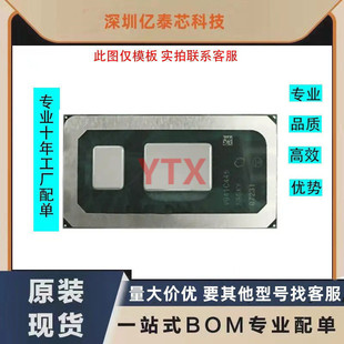 SRGKW I7-10510U SRGKY I5-10210U SRGKZ I5-10210U 笔记本CPU-阿里巴巴