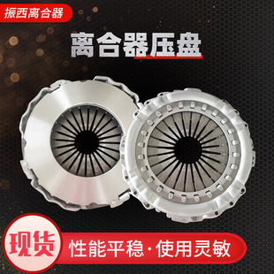 河间市振西离合器厂_阿里巴巴旺铺