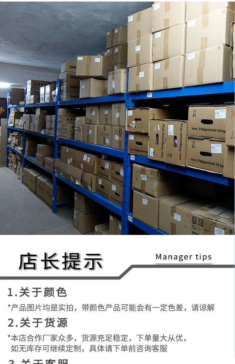 适用于宝马3系E46 316i 前杠支架 长51117030617 前保险杠固定架-阿里巴巴