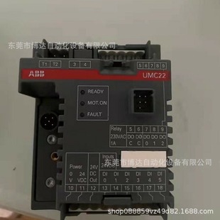 ABB 电机控制器 UMC22-FBP.0 实物拍摄 全新原装，正品议价-阿里巴巴