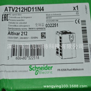 施 耐 德变频器ATV212HU15N4,ATV212HU22N4 ATV212HD11N4-阿里巴巴