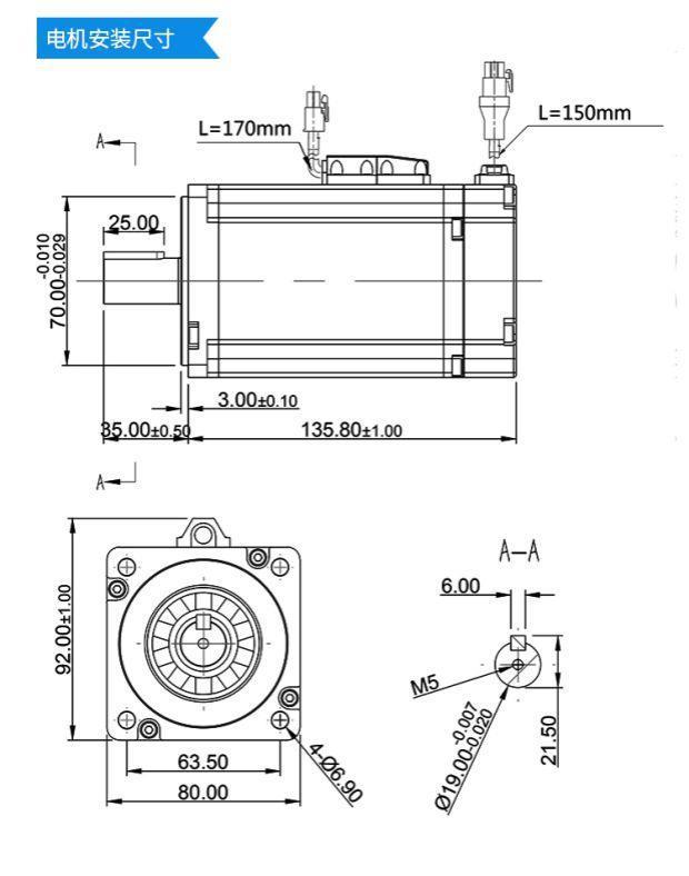 杰美康JASD7502+80JASM507230K-17BC交流伺服电机驱动器750W套装-阿里巴巴