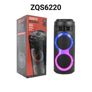 户外便携双6.5寸无线蓝牙音响ZQS6212/6220带RGB彩灯外贸专供新款-阿里巴巴