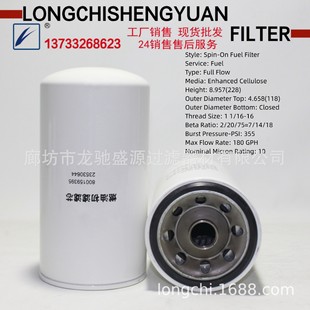 800159395 TP959L 4152436 P170047 23530644 FF5616 E12980183-阿里巴巴