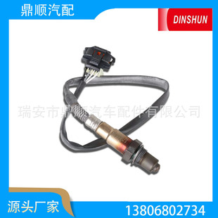氧传感器 24103709、 0 258 010 31-阿里巴巴