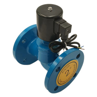 ZCZP-16C铸钢电磁阀蒸汽高温防爆常闭ZCG热油常开型DN50 65 200-阿里巴巴