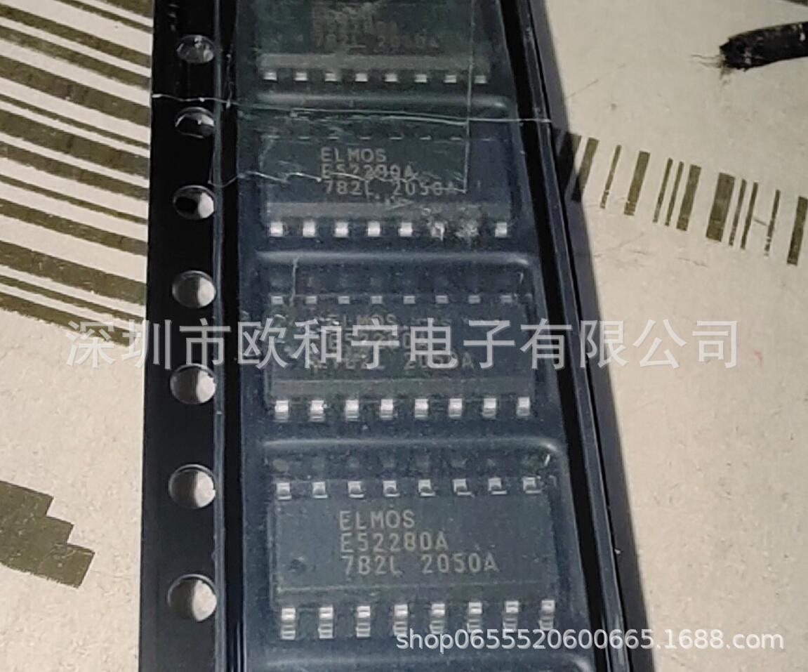 UC2825ADW CH444G E52280A97D MAX11611EEE NCD57001DWR2G-阿里巴巴