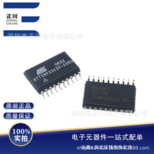 【数据存储器】_数据存储器品牌/图片/价格_数据存储器批发_阿里巴巴