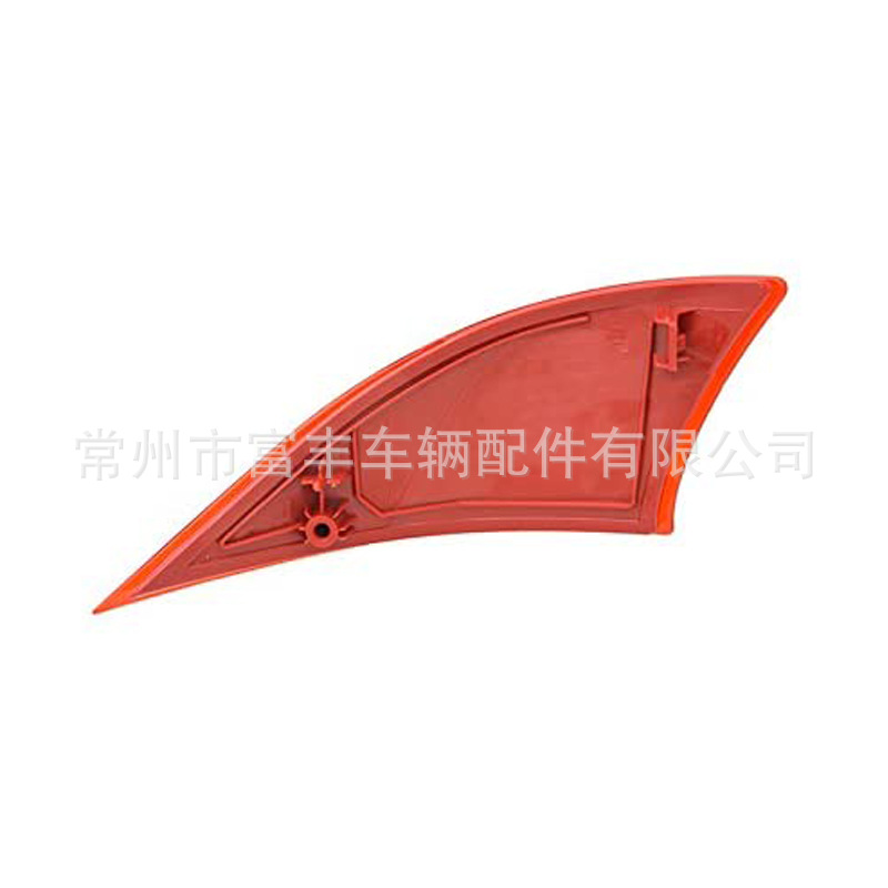 适用于2013-2018雷克萨斯LEXUS IS250 IS300 IS350 8191053051-阿里巴巴