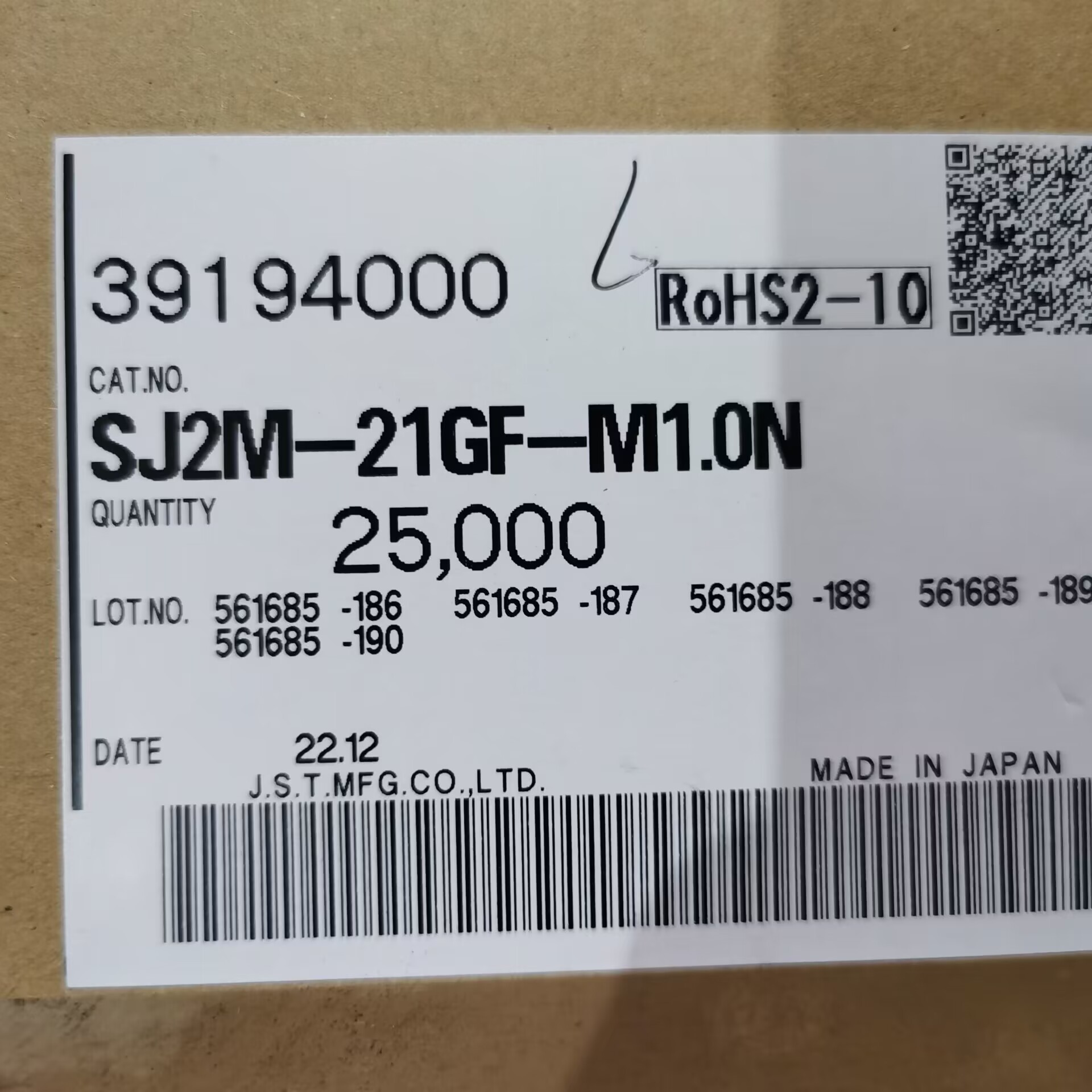 SJ2M-21GF-M1.0N/JST 现货-阿里巴巴