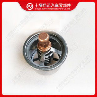 工程机械类发动机配件流量阀219-3240 2193240-阿里巴巴