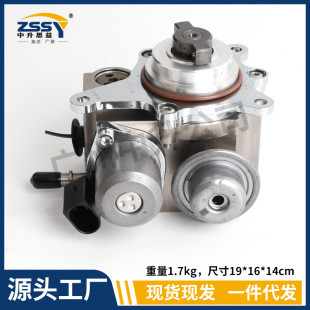 13517573436 13537528345 1675941280适用于宝马迷你高功率高压油-阿里巴巴