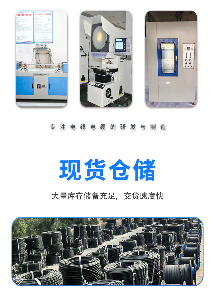 架空集束电缆 BS1-JKLYJ 2*10 16 25 4*16 25 35 50平行集束导线-阿里巴巴