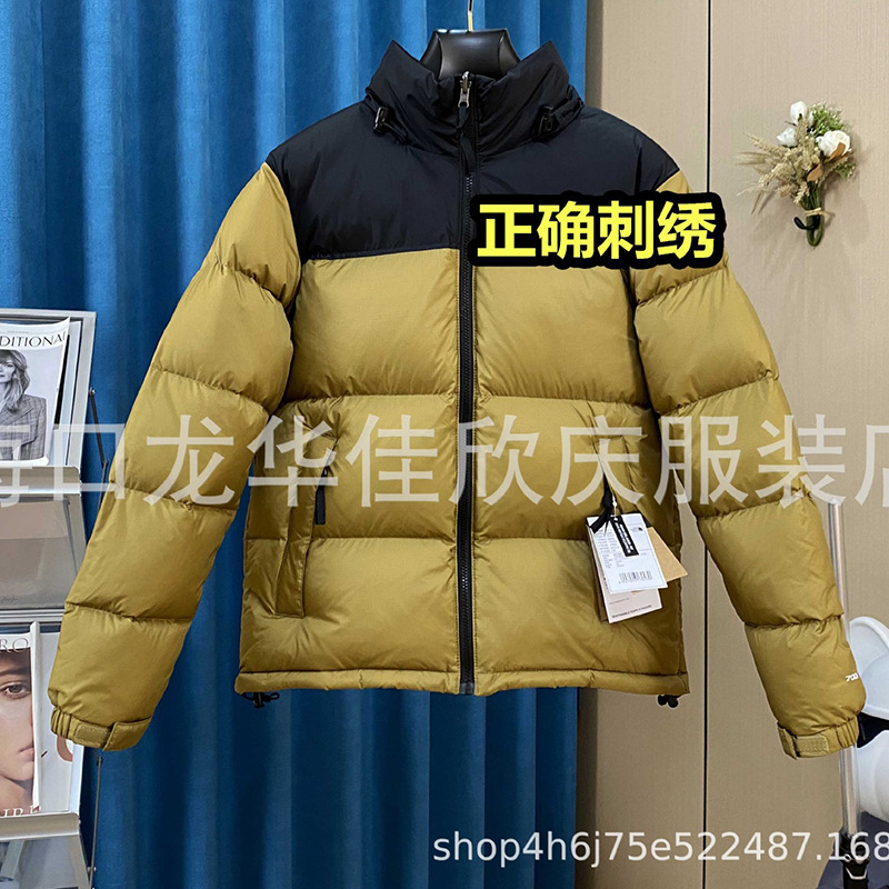 American version 1996 couple down jacket winter windproof 700 men's and ...