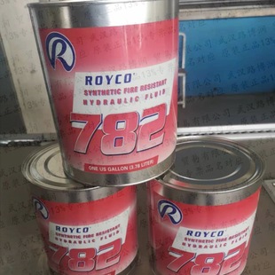 ROYCO 782耐燃航空液压油现货批发含13%税执行MIL-PRF-83282D代理-阿里巴巴