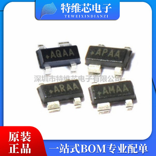 MAX811MEUS MAX811MEUS+T MAX811 丝印ANAA 封装SOT-143 全新原装-阿里巴巴