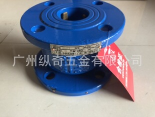 HC41X-16Q消声止回阀立式单向阀DN50 65 80 100 125 150 200-阿里巴巴