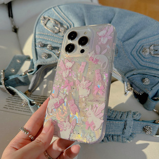 coditto晚安好梦贝壳纹双层印花适用iPhone14pro手机壳少女苹果16-阿里巴巴