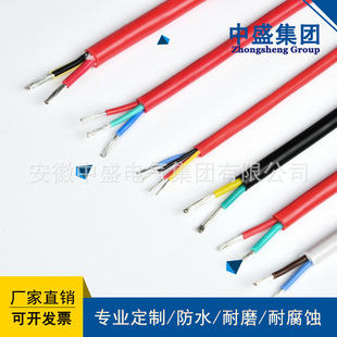 安徽天长市中盛阻燃高温计算机电缆ZRC-KX-FP2GP2 1*2*1.5-阿里巴巴